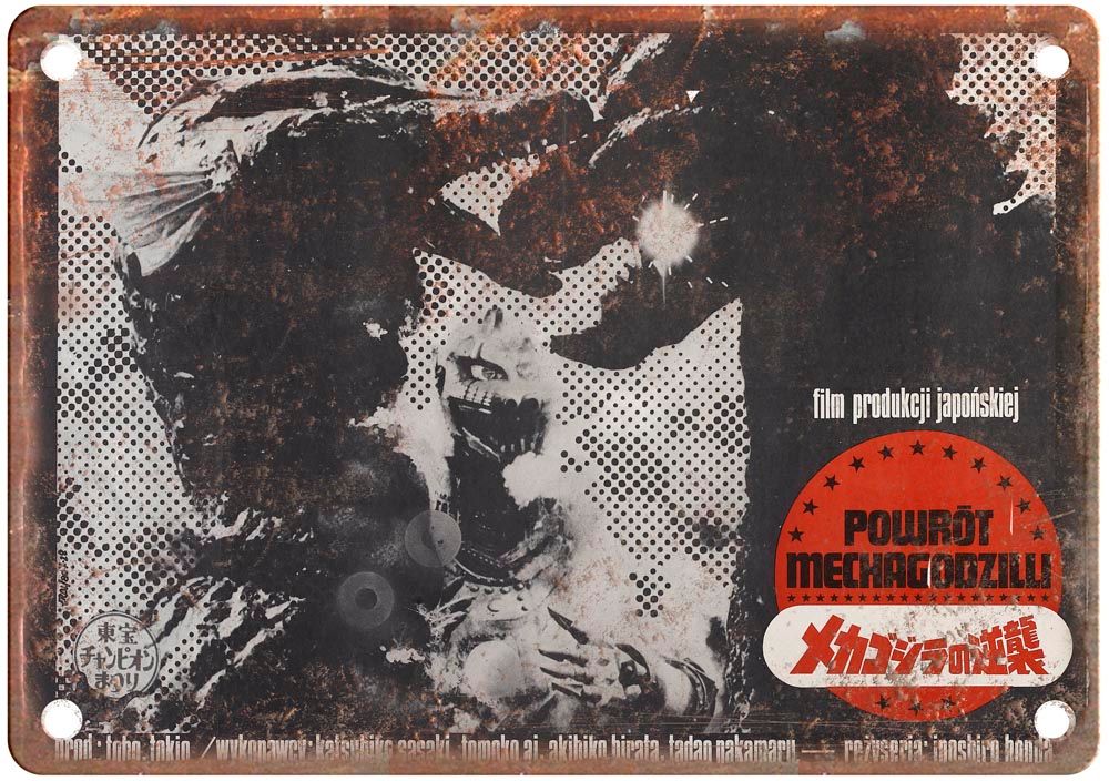 Terror Of Mechagodzilla Vintage Movie Poster Metal Sign | Rusty Walls ...