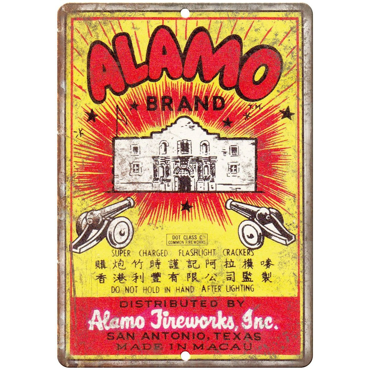 Alamo Brand Firework Package Art 9" x 12" Reproduction Metal Sign ZD84 ...