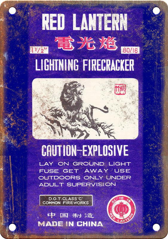 Red Lantern Firecracker Package Art Metal Sign | Rusty Walls – Rusty ...
